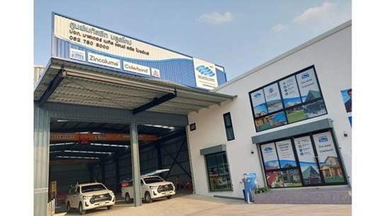 โรงงานหลังคาเหล็กเมทัลชีท นนทบุรี ผู้แทนจำหน่าย Metal sheet BlueScope