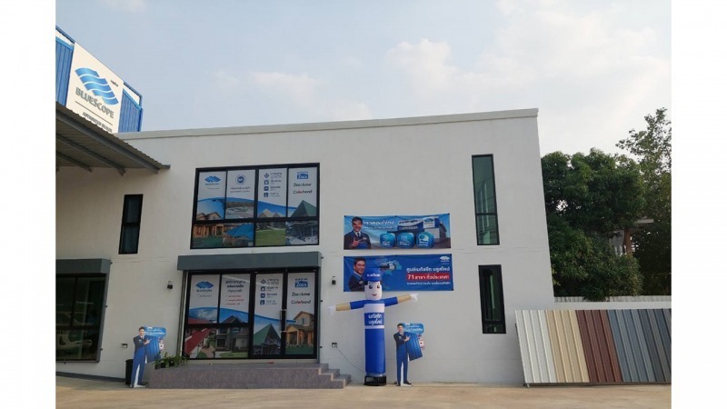 โรงงานหลังคาเหล็กเมทัลชีท นนทบุรี ผู้แทนจำหน่าย Metal sheet BlueScope
